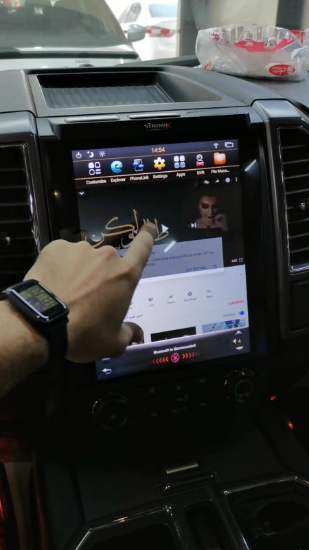 Itronix Electronics - Auto Electronics Solutions